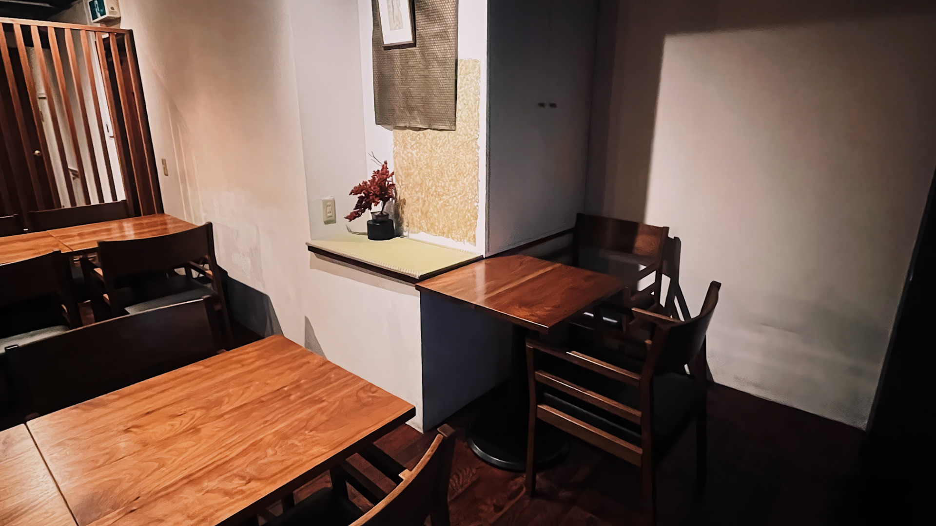 Shop Info. - Toranomon BAR Shinkai