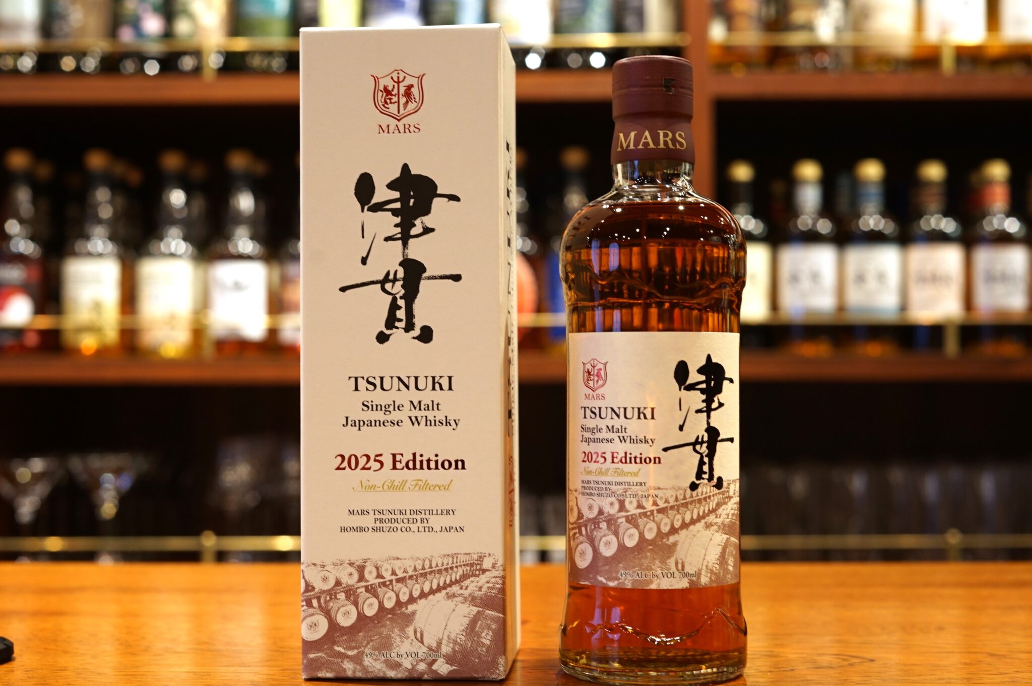 【New Item】Single malt whisky Tsunuki 2025 Edition - Toranomon BAR Shinkai