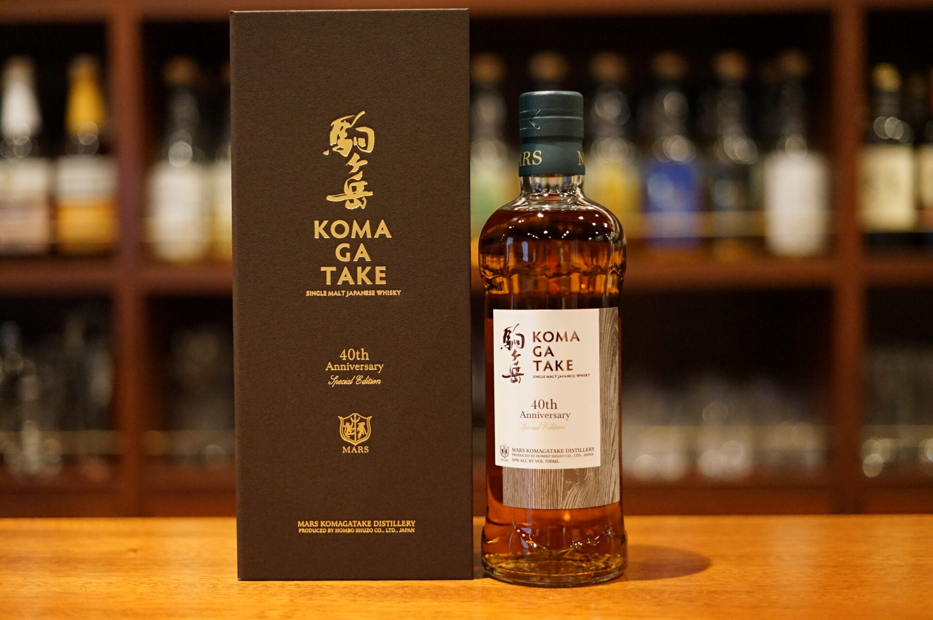 【新入荷】シングルモルト駒ヶ岳 40th Anniversary Special Edition - 虎ノ門 BAR 新海