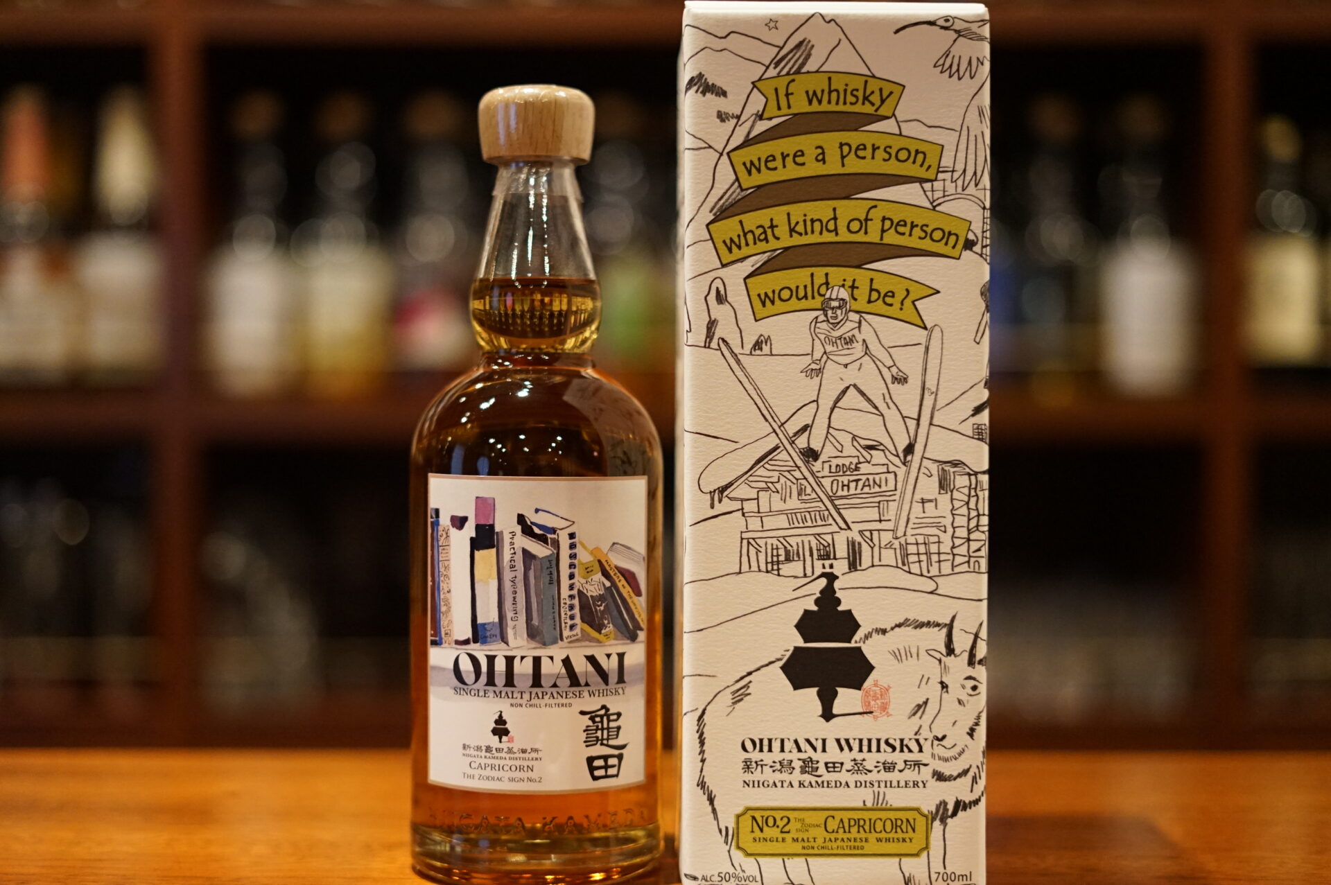 【新入荷】大谷ウイスキー Zodiac Sign Series 「Capricorn」 - 虎ノ門 BAR 新海